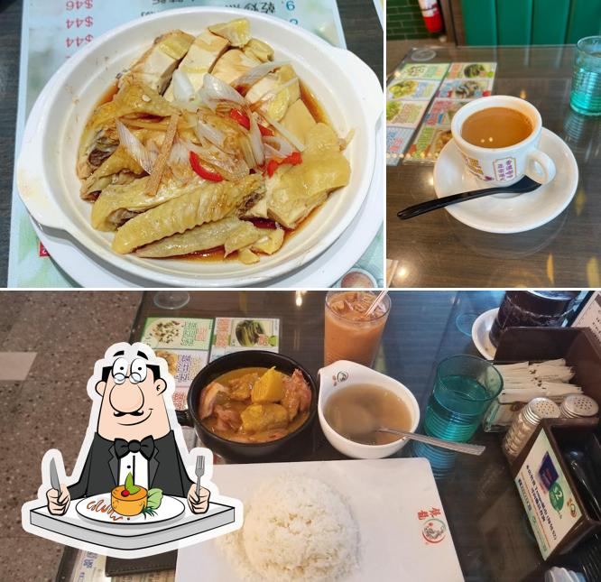 Yin Long Dim Sum Restaurant, Hong Kong, 碩門邨碩門商場地下G02舖 - Restaurant reviews
