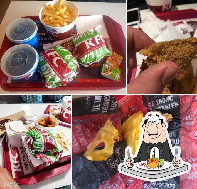 KFC-Magelan, Kiev, Teremky - Restaurant menu, prices and reviews