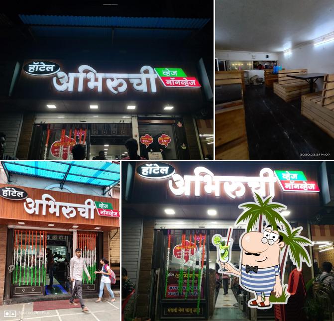 HOTEL ABHIRUCHI, Pune - Restaurant menu, prices and reviews