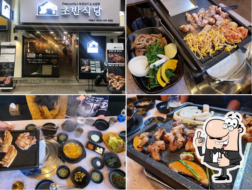 Choban Restaurant, Seoul - Restaurant reviews