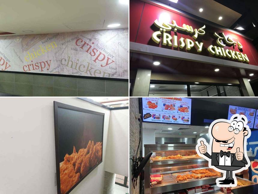 Crispy Chicken-Hamdan St.كرسبي تشكن ش. حمدان, Abu Dhabi - Restaurant ...