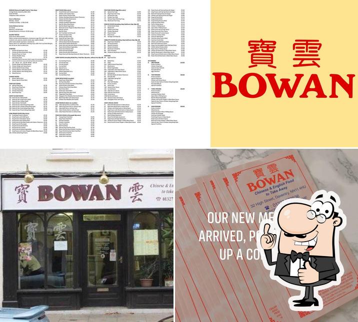 Bowan Chinese Takeaway in Daventry - Restaurant menu and reviews