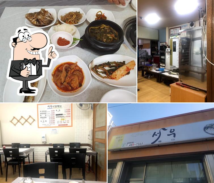 서우식당 restaurant, Gunsan-si - Restaurant reviews