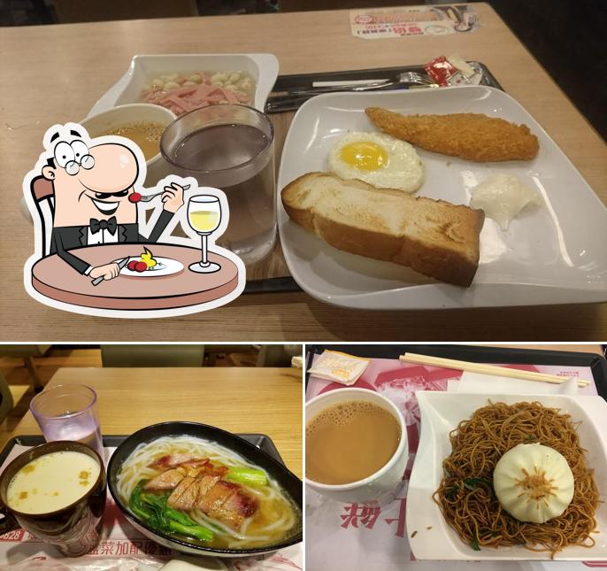 Café de Coral, Hong Kong - Restaurant menu, prices and reviews