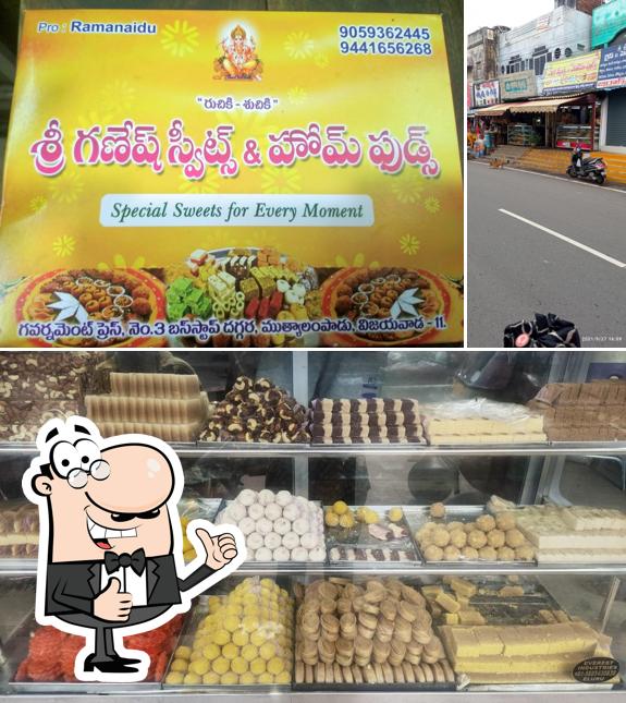Ganesh Sweets, Vijayawada - Restaurant reviews