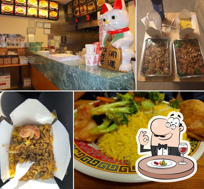 Happy Wok, 7877 Refugee Rd in Pickerington - Restaurant menu and reviews