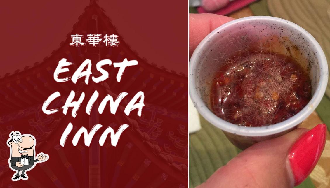 East China Inn, North Aurora - Restaurant menu, prices and reviews