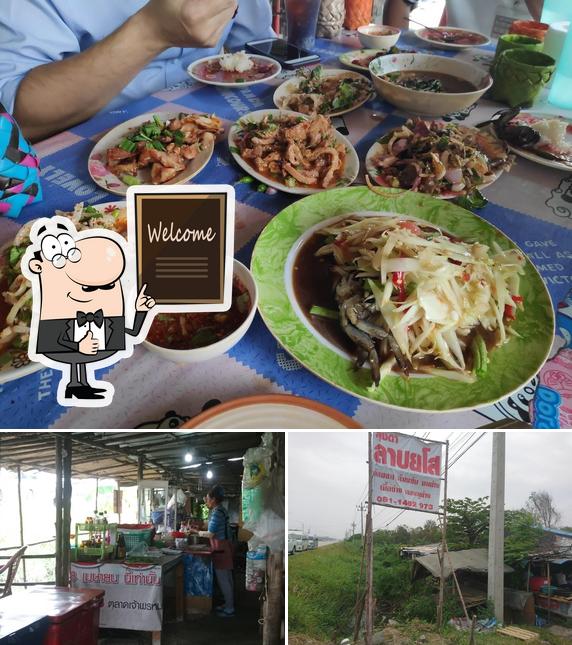ลุงดา ลาบยโส Lung Da Laab Yaso(thon) - Isaan Food restaurant, Bang Phra ...