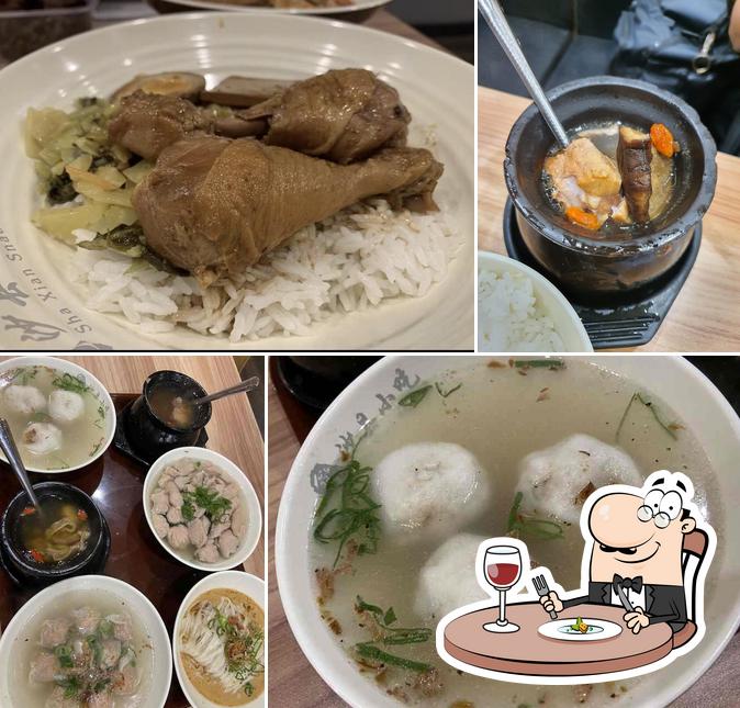 翁记沙县小吃-ShaXian Snacks in Melbourne - Restaurant menu and reviews