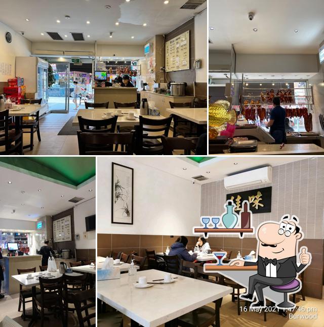 Wok N BBQ Burwood, Burwood - Restaurant menu, prices and reviews