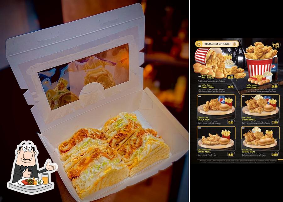 Just tea cafe Al Shamkhجست تي الشامخة, Abu Dhabi - Restaurant menu ...