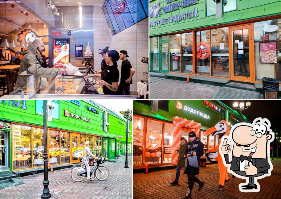 Dodo Pizza restaurants in Moscow, spring 2024 - Restaurant Guru