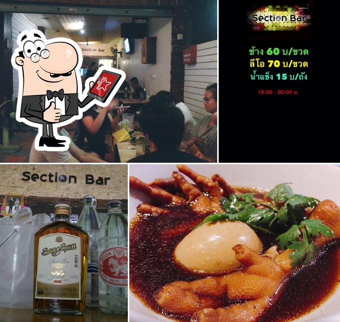 Section Bar Chiangmai, Chiang Mai