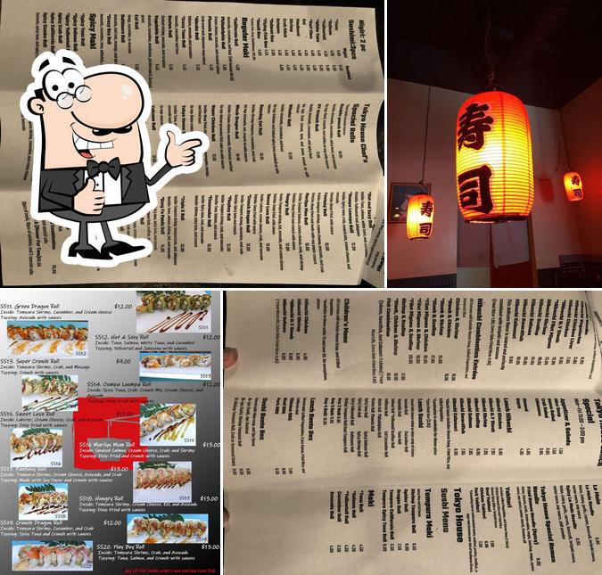 Tokyo House in Winder - Restaurant menu and reviews