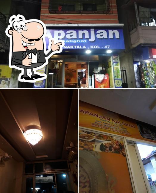 Apanjan Kalighat (Naktala Outlet), Kolkata - Restaurant menu, prices ...