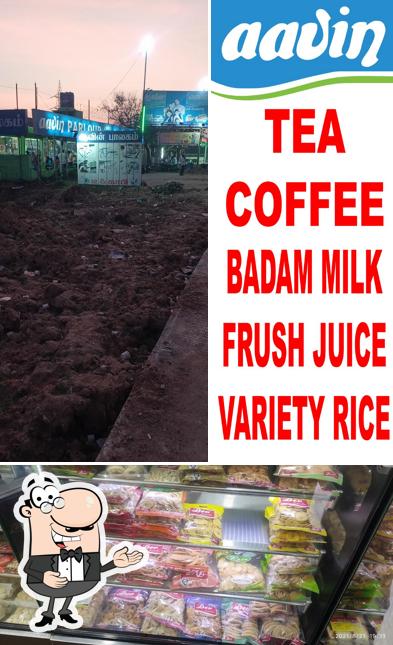 Aavin Milk Parlour, Kilambi - Restaurant reviews