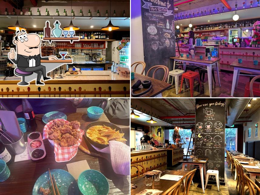 Plus 82 Pocha Korean restaurant, Adelaide - Restaurant menu, prices and ...