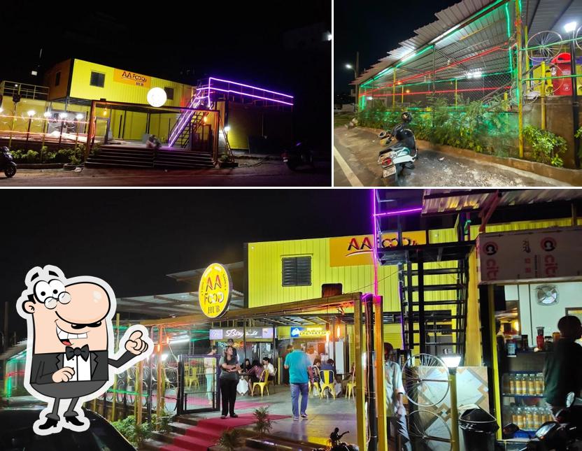 AA Food Hub, Hyderabad - Restaurant reviews
