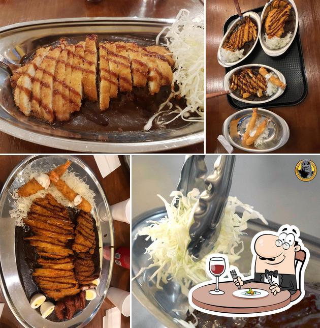 Go Go Curry Houston, Houston - Restaurant menu, prices and reviews