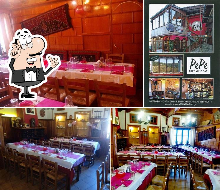 Find the best place to eat in Metsovo, spring 2024 - Restaurant Guru