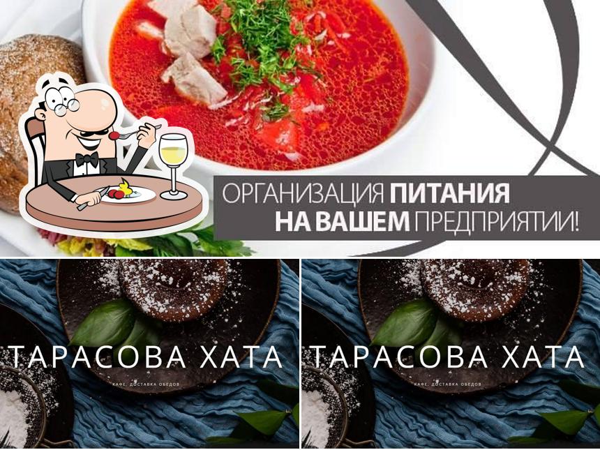 Кафе" Тарасова хата", Boryspil' - Restaurant menu and reviews