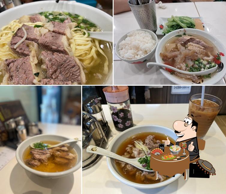 Best Nine Beef Brisket, Hong Kong - Restaurant menu, prices and reviews