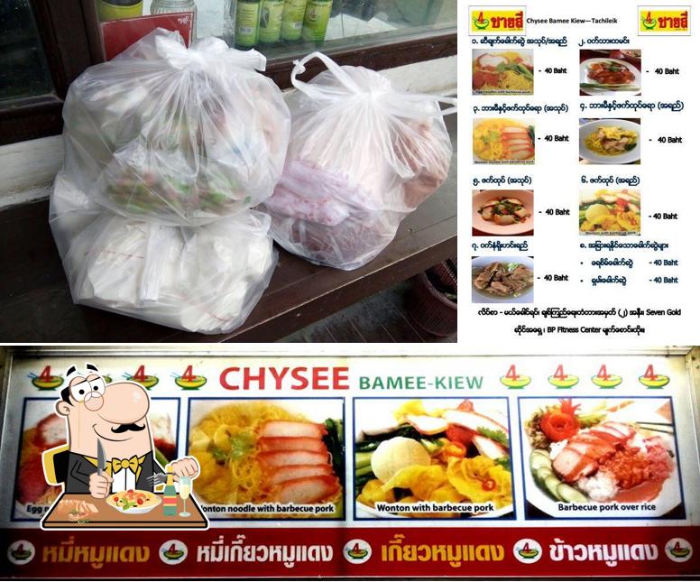 Chysee Bamee Kiew Thai-noodle., Patong - Restaurant menu, prices and ...