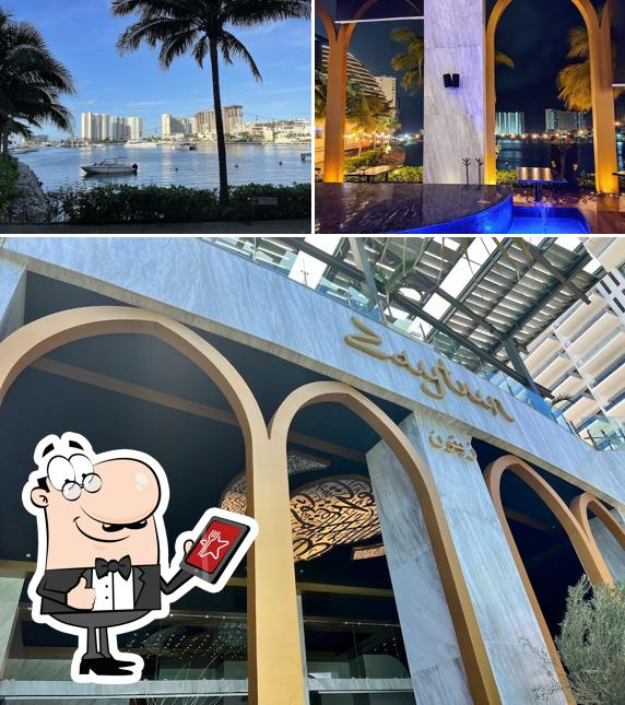 Restaurante Zaytun, Cancún - Restaurant menu and reviews