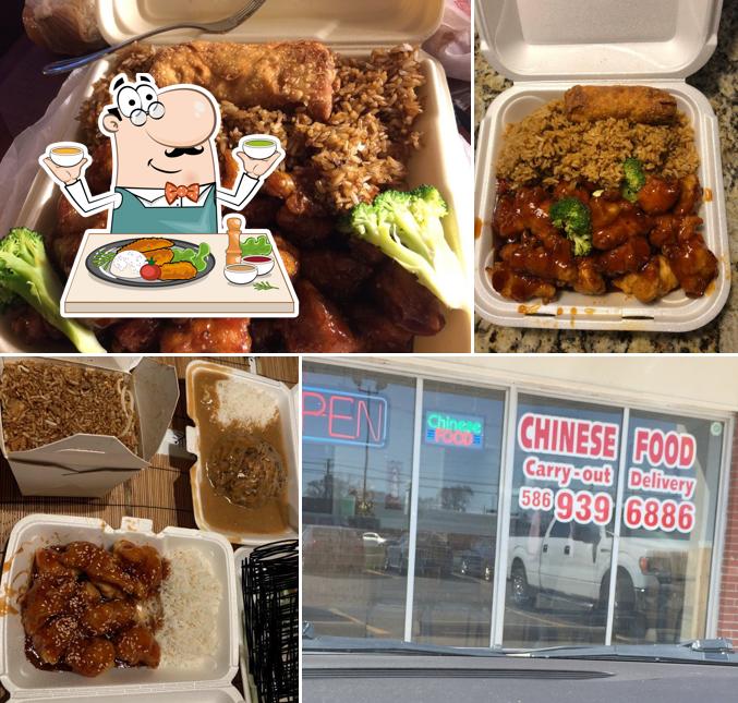 New Star Express in Warren - Restaurant menu and reviews