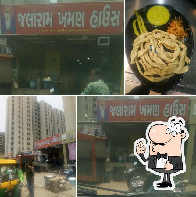 JALARAM KHAMAN HOUSE, Ahmedabad, Hariomnagr App - Restaurant reviews
