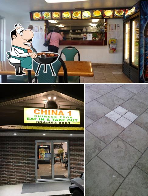 China One Chinese Restaurant, Glenville - Restaurant menu, prices and ...