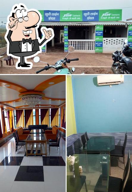 Hotel Akash - Restaurant menu, prices and reviews