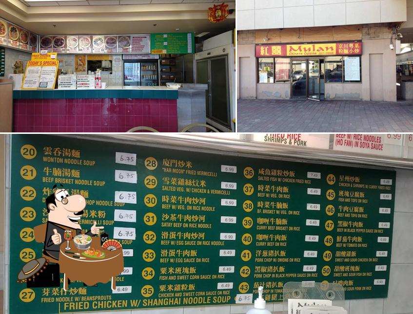 Mulan Chinese Cuisine, Toronto - Restaurant menu, prices and reviews