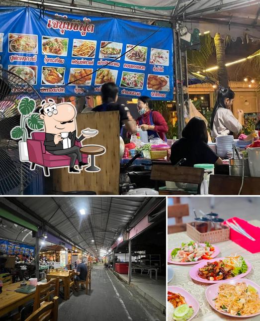 Bum Restaurant, Pattaya - Restaurant menu, prices and reviews