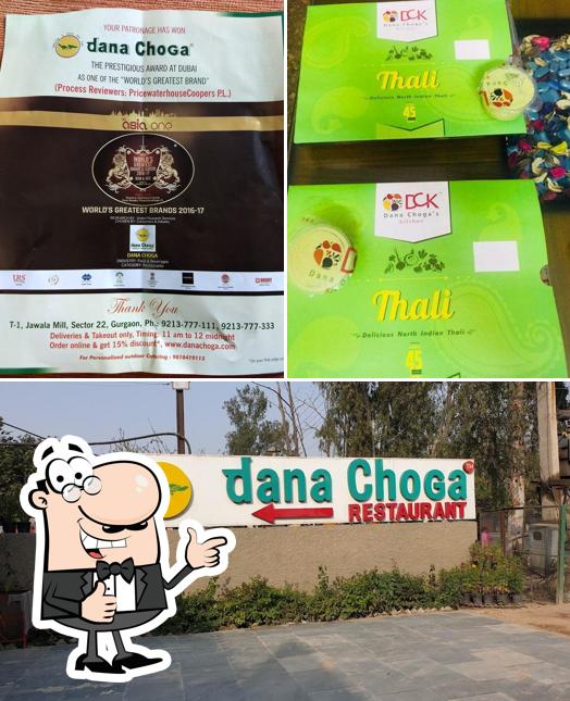 Dana Choga, Gurugram - Restaurant menu, prices and reviews