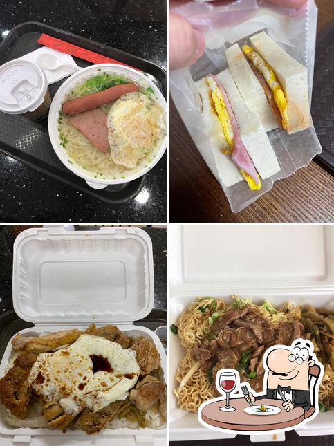 Happy Express in New York City - Restaurant reviews