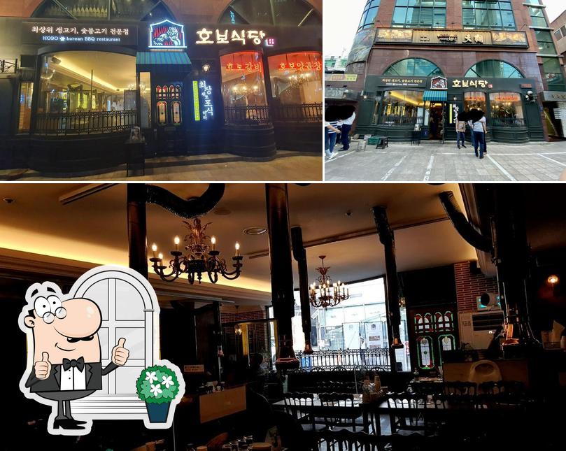 Hobo Restaurant, Seoul, Gangnam - Restaurant menu, prices and reviews