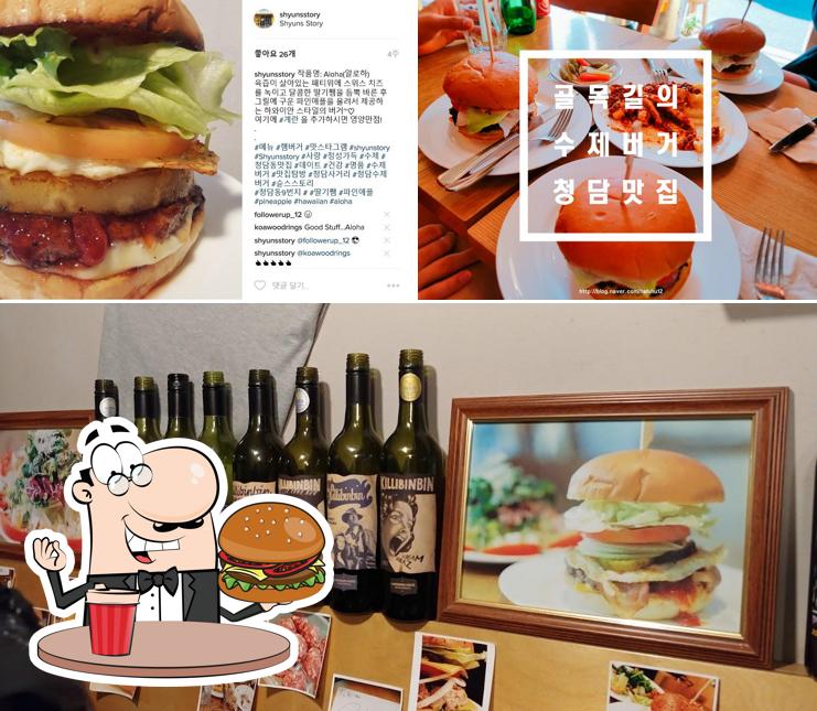 Shyun's story restaurant, Seoul - Restaurant reviews