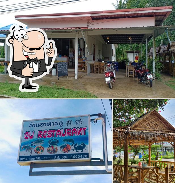 Gu Restaurant, Phru Nai - Restaurant reviews