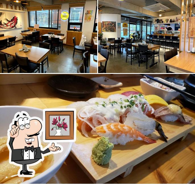 Ichiban restaurant, Seoul - Restaurant reviews
