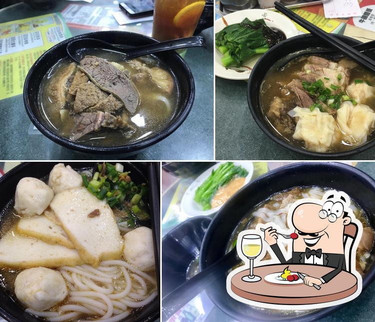 Chiu Hing Noodle House restaurant, Hong Kong, 985 King's Rd ...