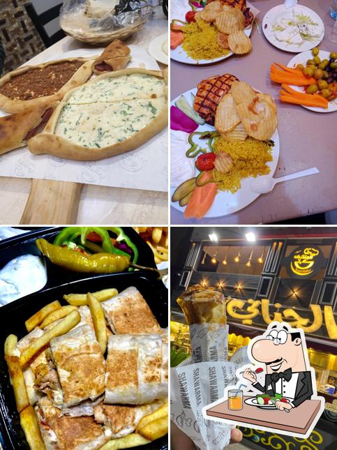 مطعم الجناني الدمشقي, El Cairo - carta y opiniones del restaurante siria