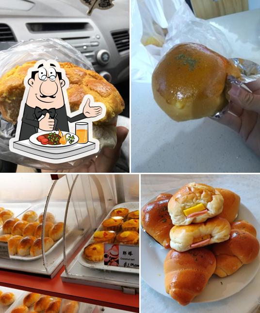 Everbest Bakery, Toronto - Restaurant menu, prices and reviews