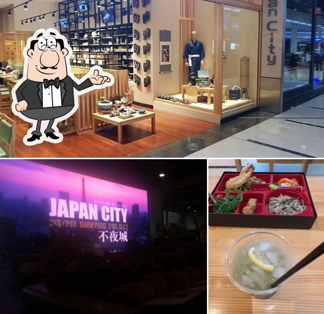 Japan City, Macquarie Park - Restaurant menu, prices and reviews
