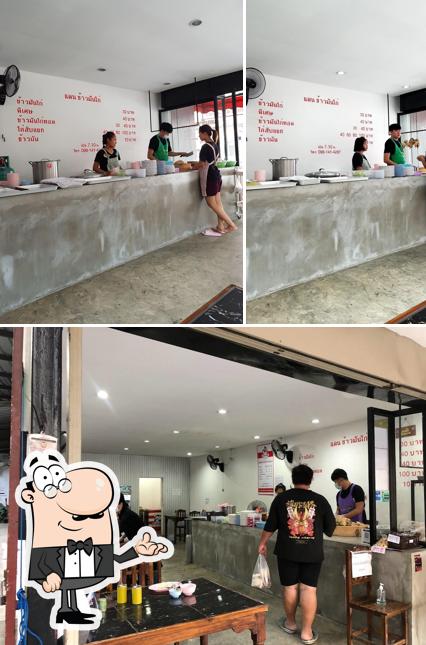 Restaurante Dan Chicken Rice, Chiang Mai, 51 Siri Mangkalajarn Rd ...