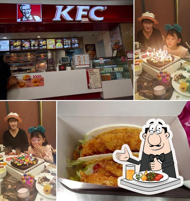 Restaurante KFC, Bucheon, 118 Gilju-ro - Opiniones del restaurante