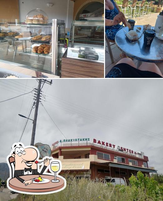 Bakery Center, Kato Gouves - Restaurant reviews