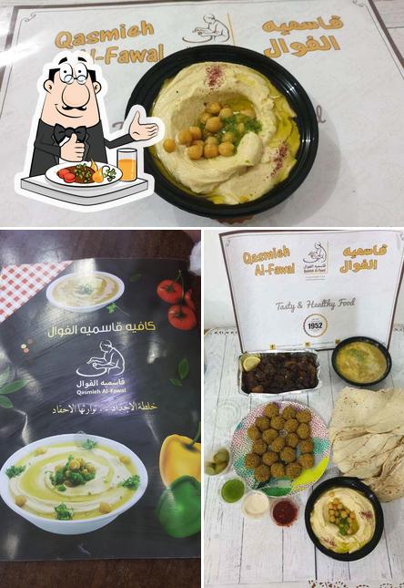 Qasmieh Al-Fawal restaurant, Abu Dhabi - Restaurant menu and reviews