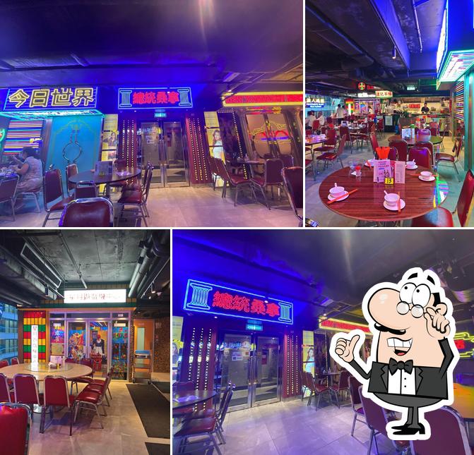 Tonnochy Food & Beverage restaurant, Hong Kong - Restaurant reviews