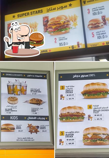 Hardee's restaurant, New Cairo City, SILVER STAR MALL CAIRO القاهرة ...
